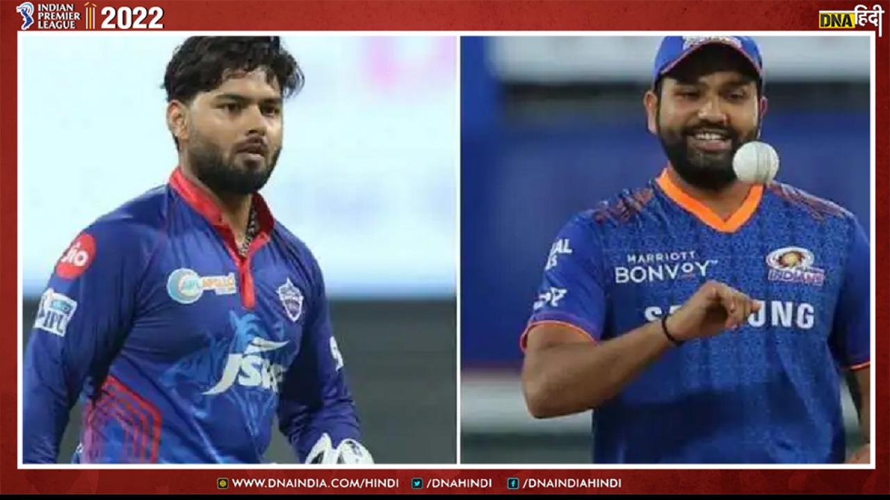 IPL 2022 DC Vs MI: मुंबई के पास तगड़ा अनुभव तो दिल्ली में भी है दम ...