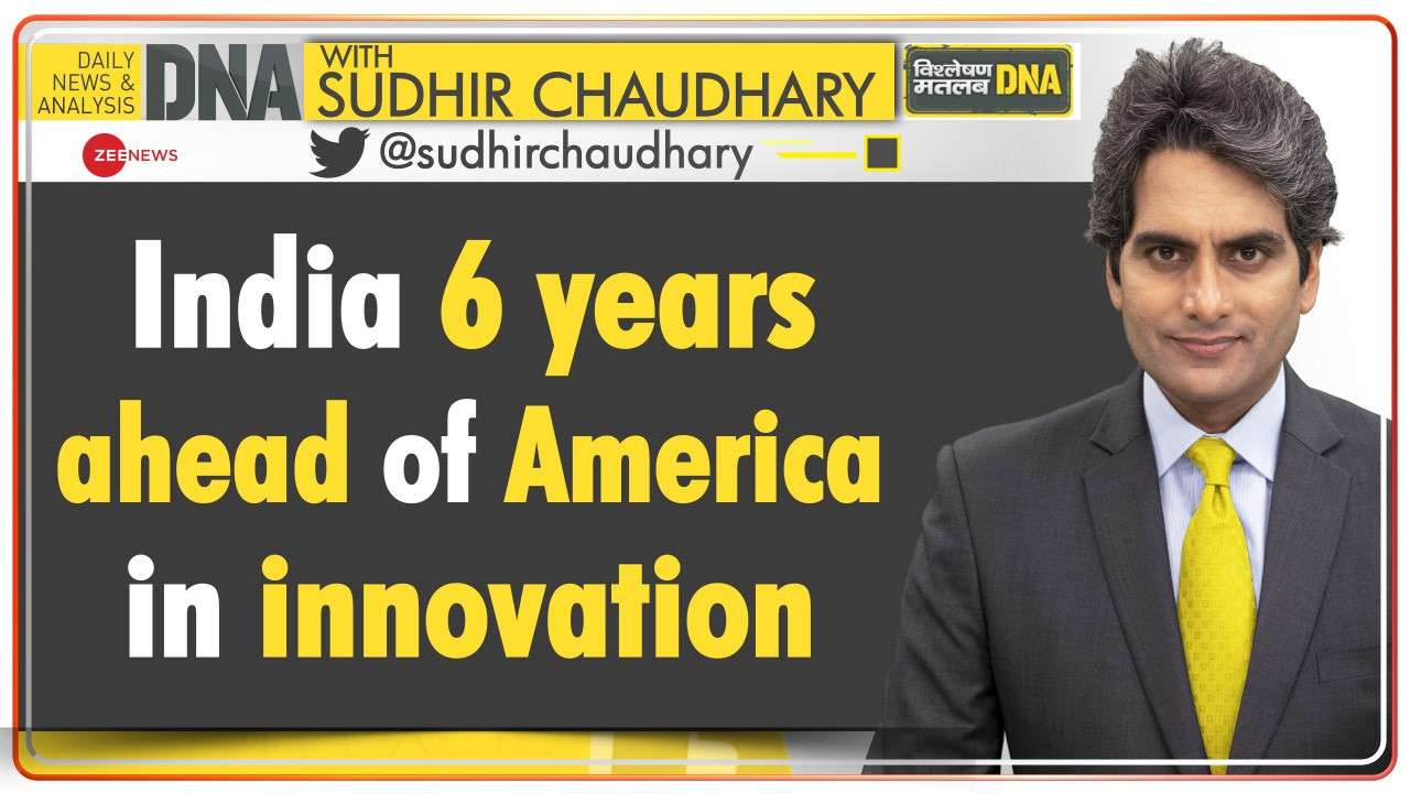 DNA: 'India's DigiLocker' launched in America