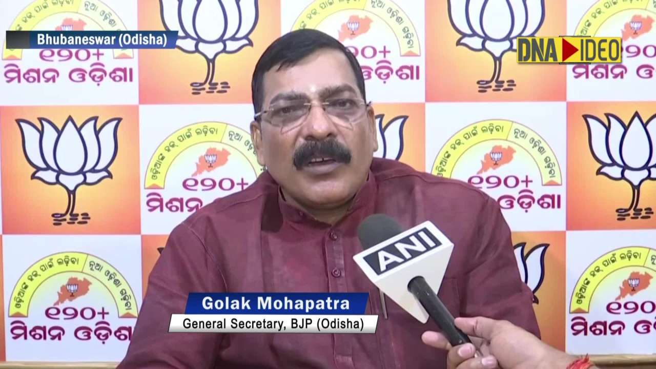 Union Ministers to visit ten aspirational districts of Odisha to review ...