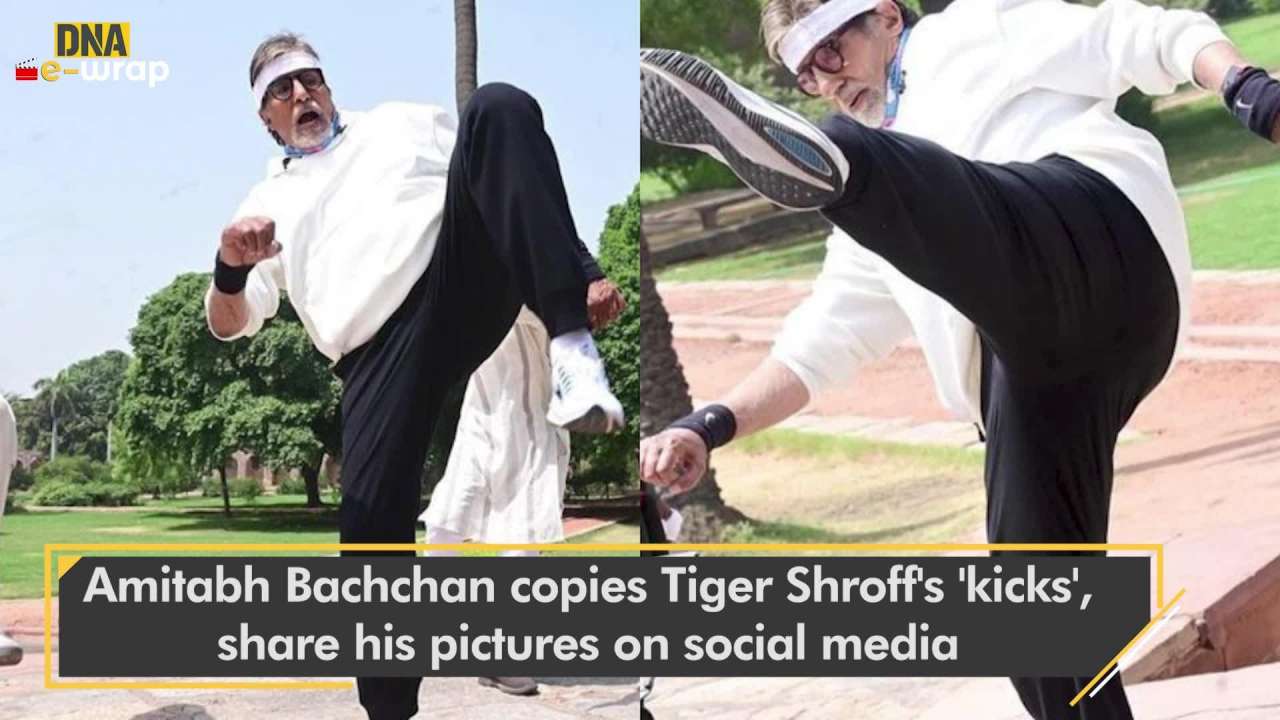 Entertainment Wrap, April 21