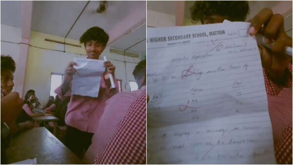 Hilarious viral video of student scoring just 1 mark but looking happy, netizens laugh