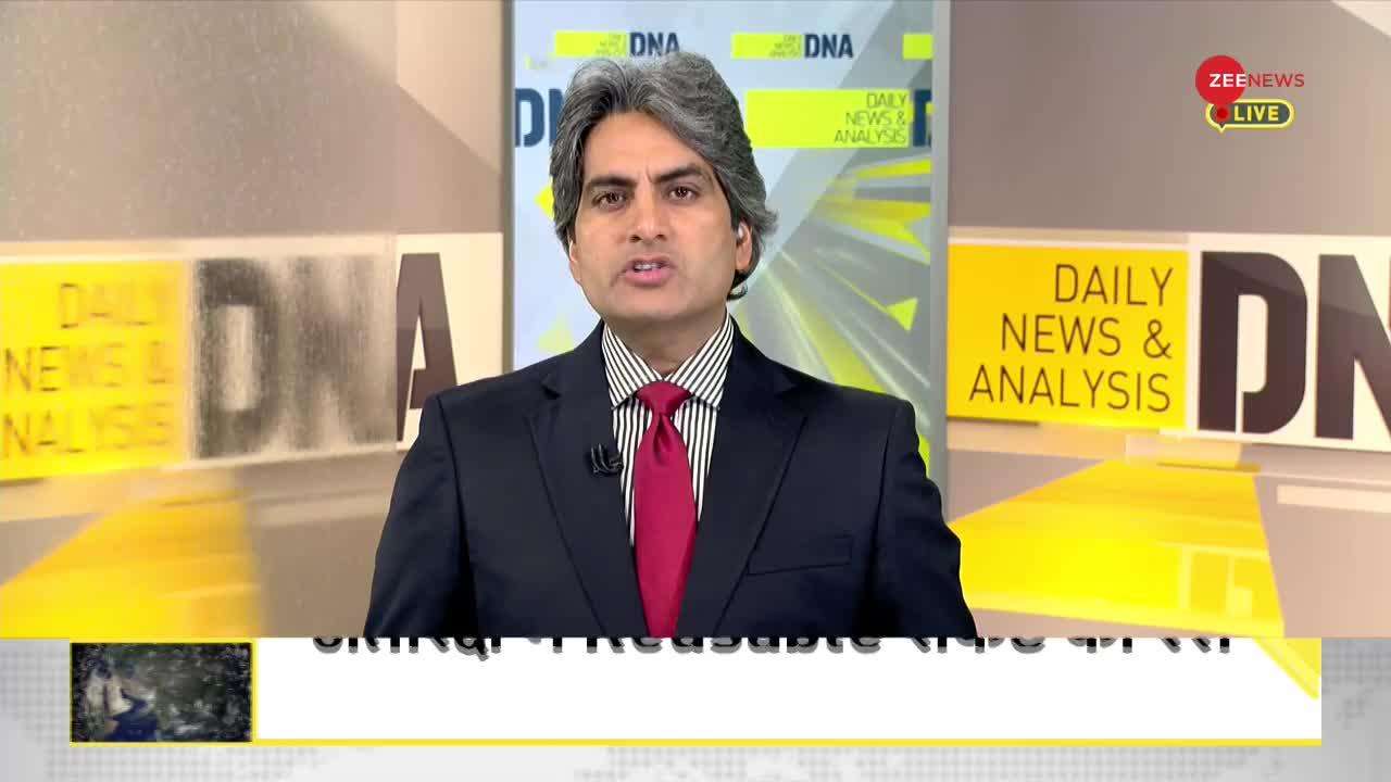 DNA: Test to capture a falling rocket in mid-air