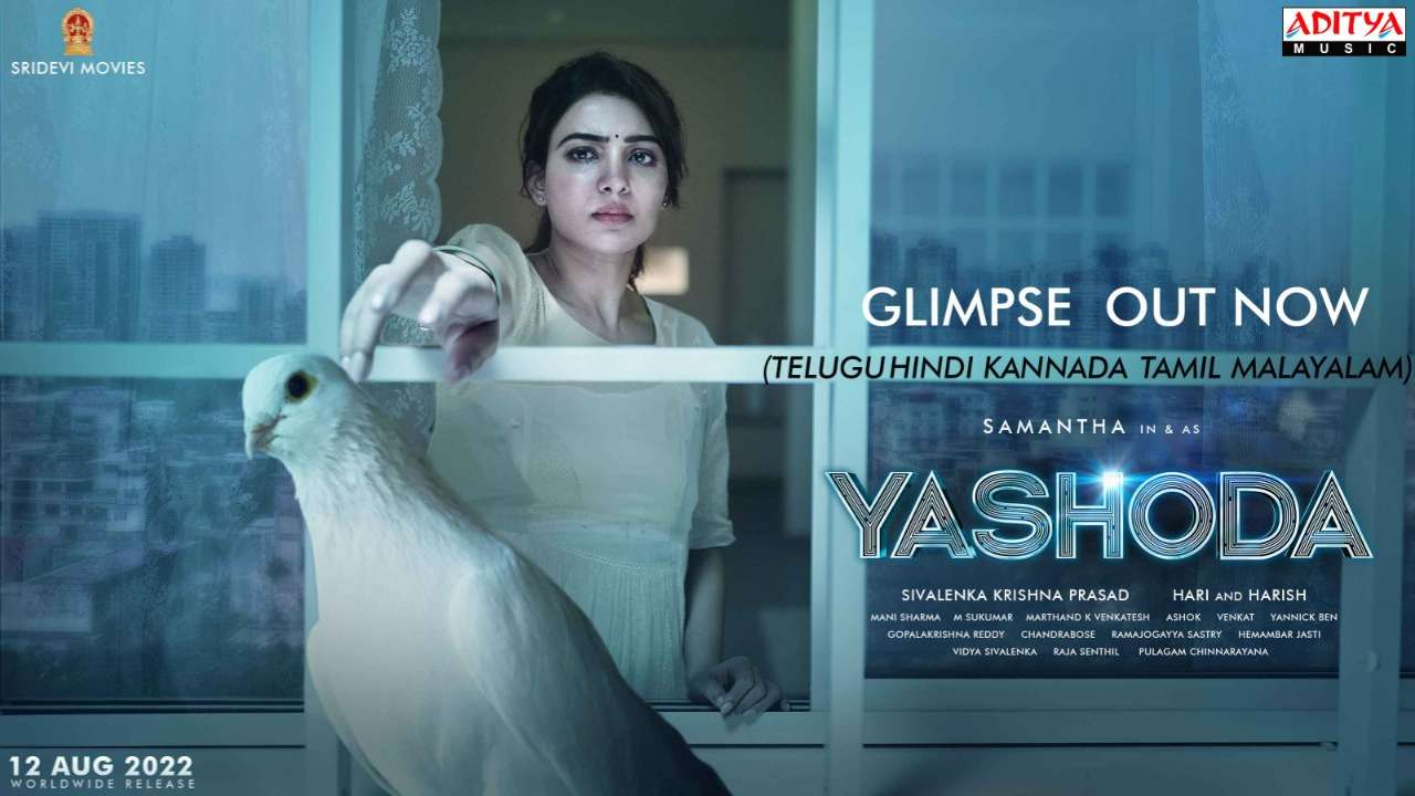 Yashoda first glimpse out: Samantha Ruth Prabhu promises riveting suspense thriller