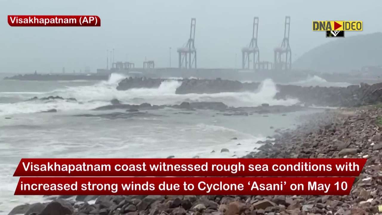 Cyclone Asani: AP to witness rainfall as rough sea conditions increases ...