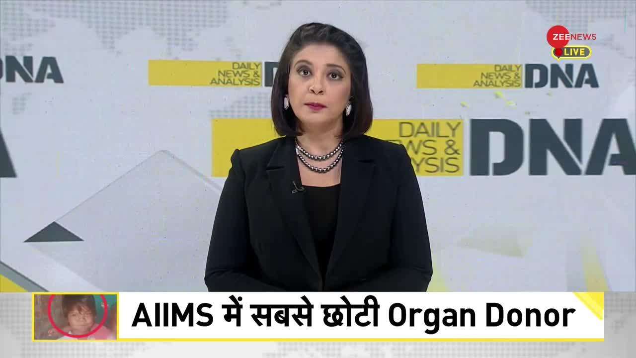 DNA: After murder, 6-year-old Roli's 4 organs donated