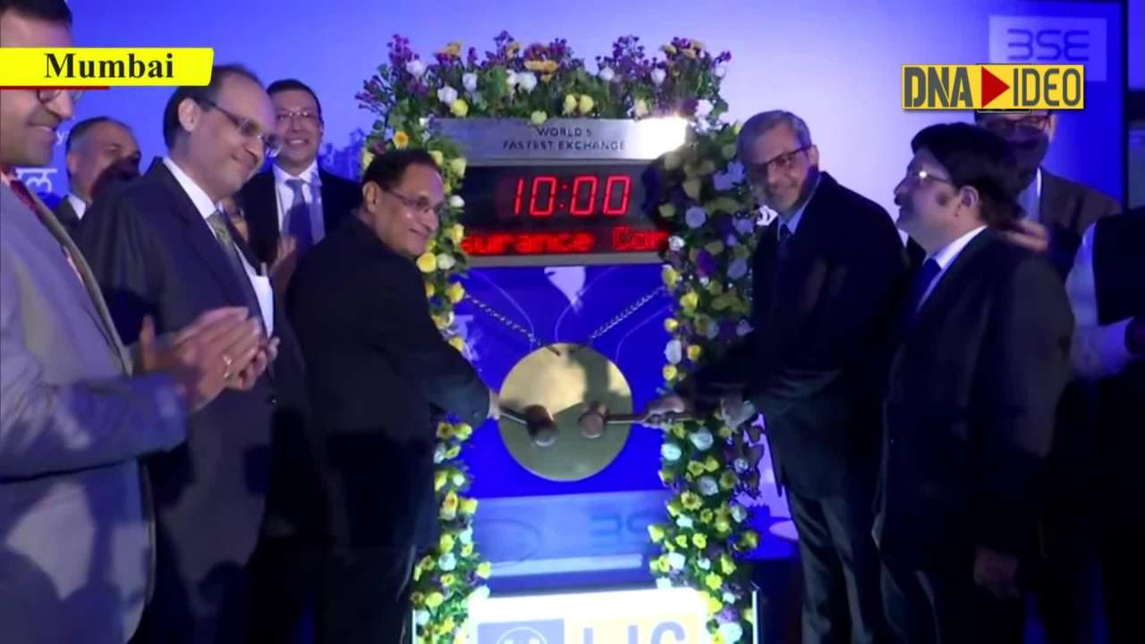 Bell ringing marks listing of LIC on stock market at BSE in Mumbai