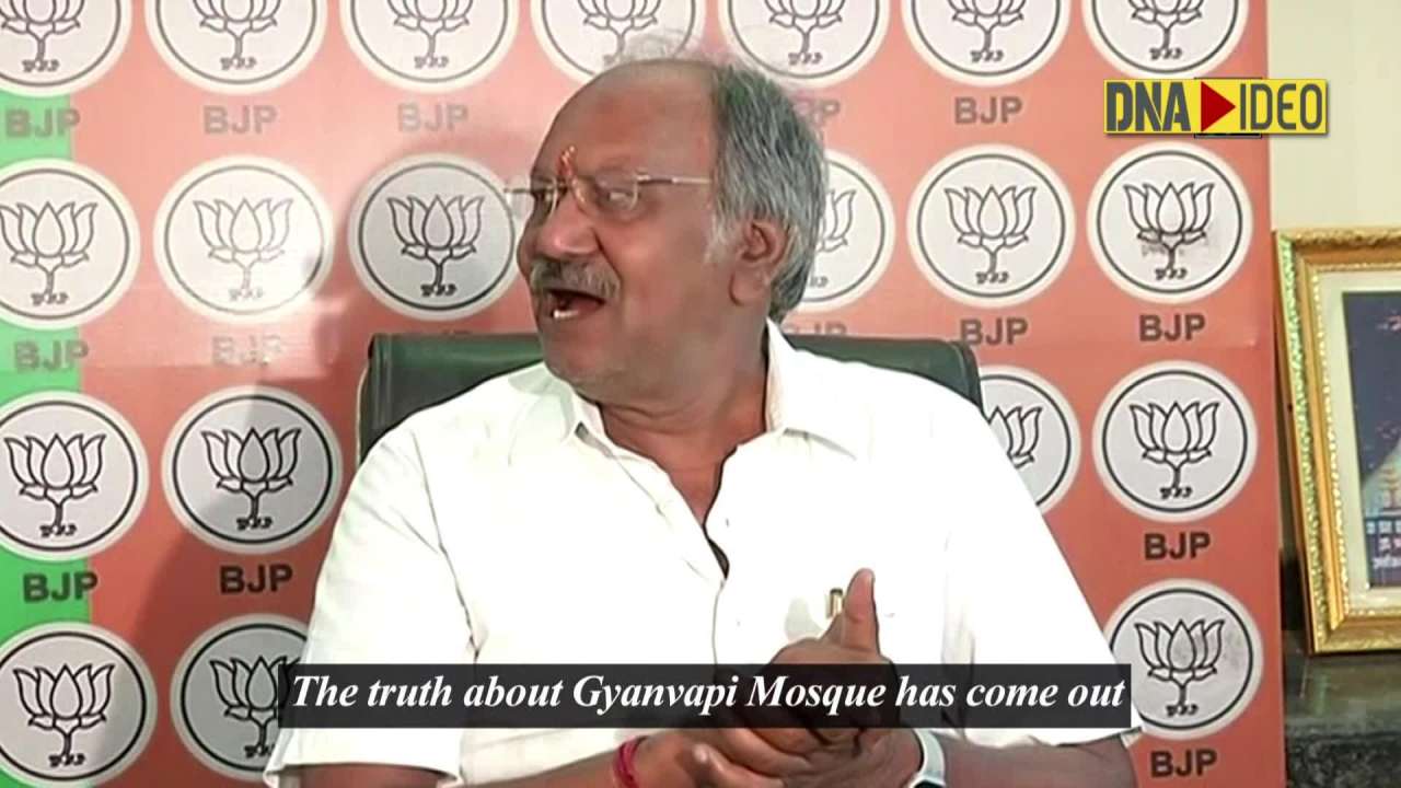 Lord Shiva was worshipped in Gyanvapi before 2001: BJP leader Brijmohan Agrawal