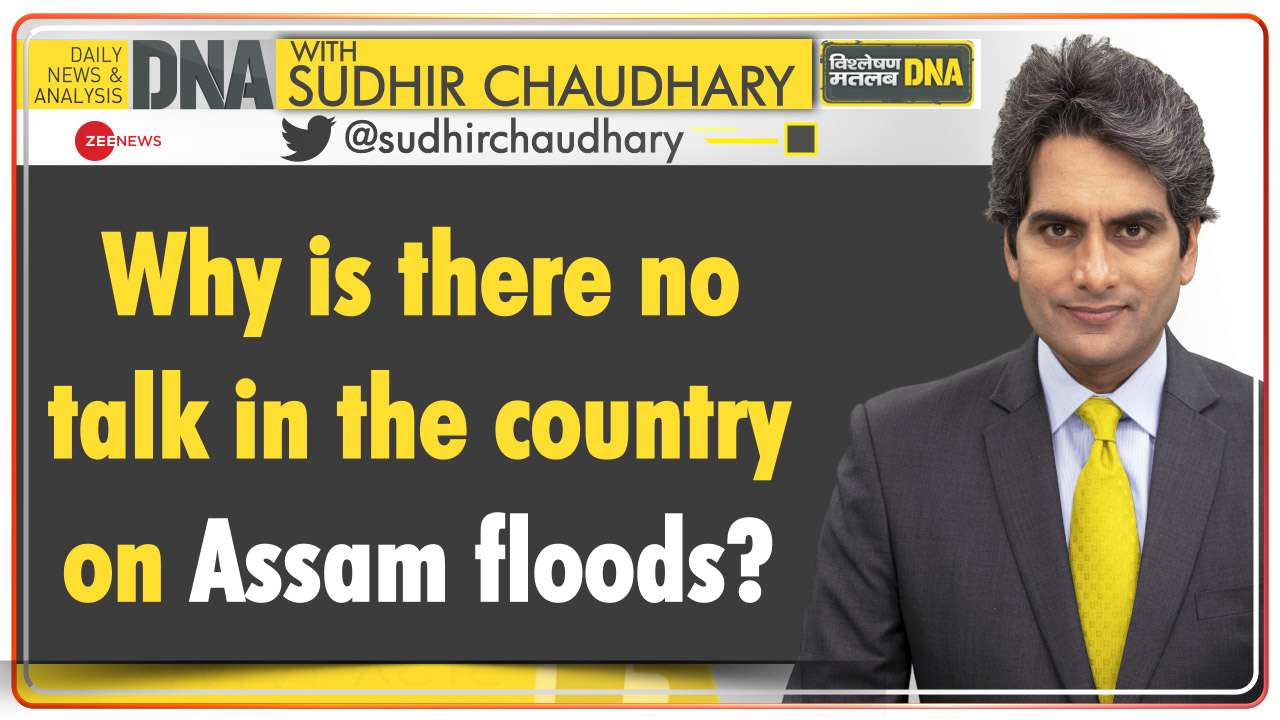 DNA: Assam Flood -- Ground Report from flood-ravaged North East India