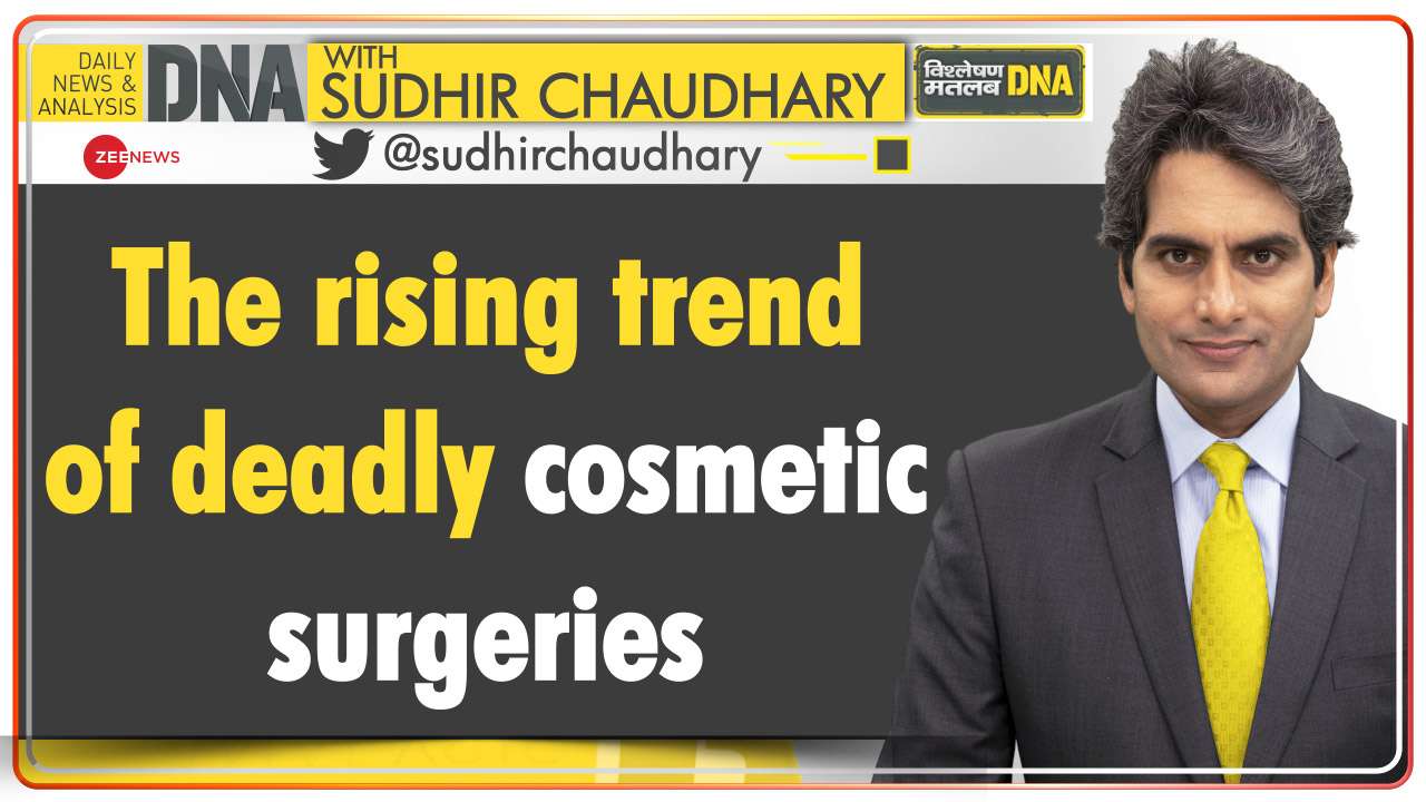 DNA: Cosmetic Surgery - Who killed actress Chethana Raj?