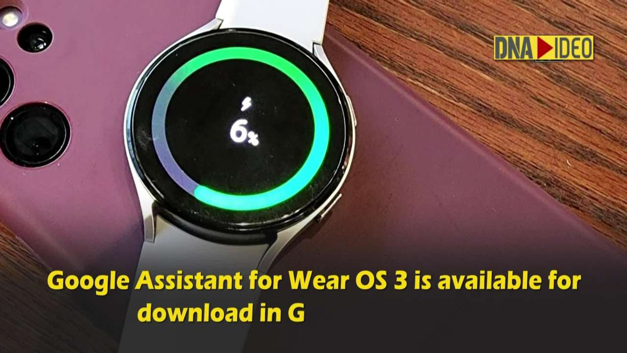 Samsung finally rolls out Google Assistant for Galaxy Watch 4