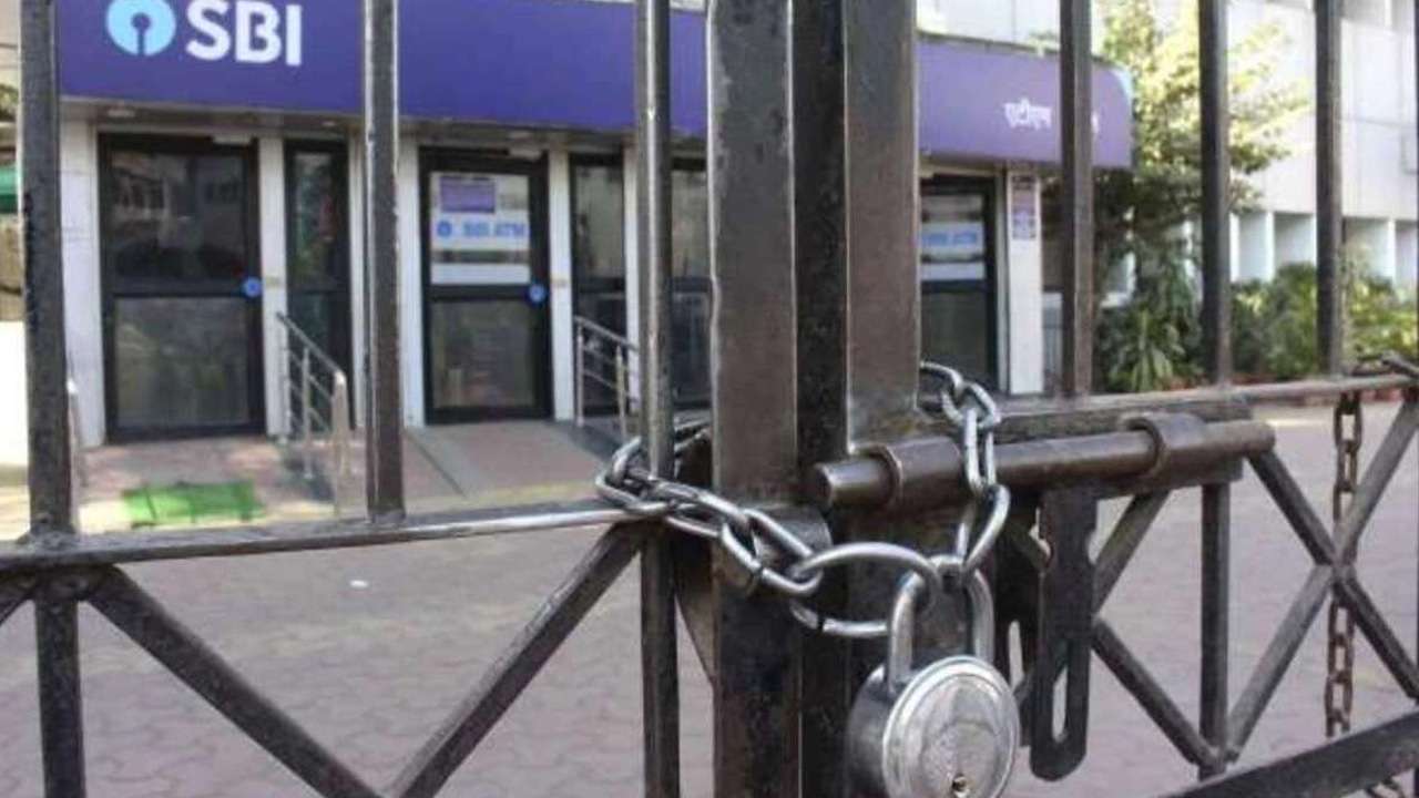 Bank Holiday Alert! Banks to remain closed for 8 days in month of June