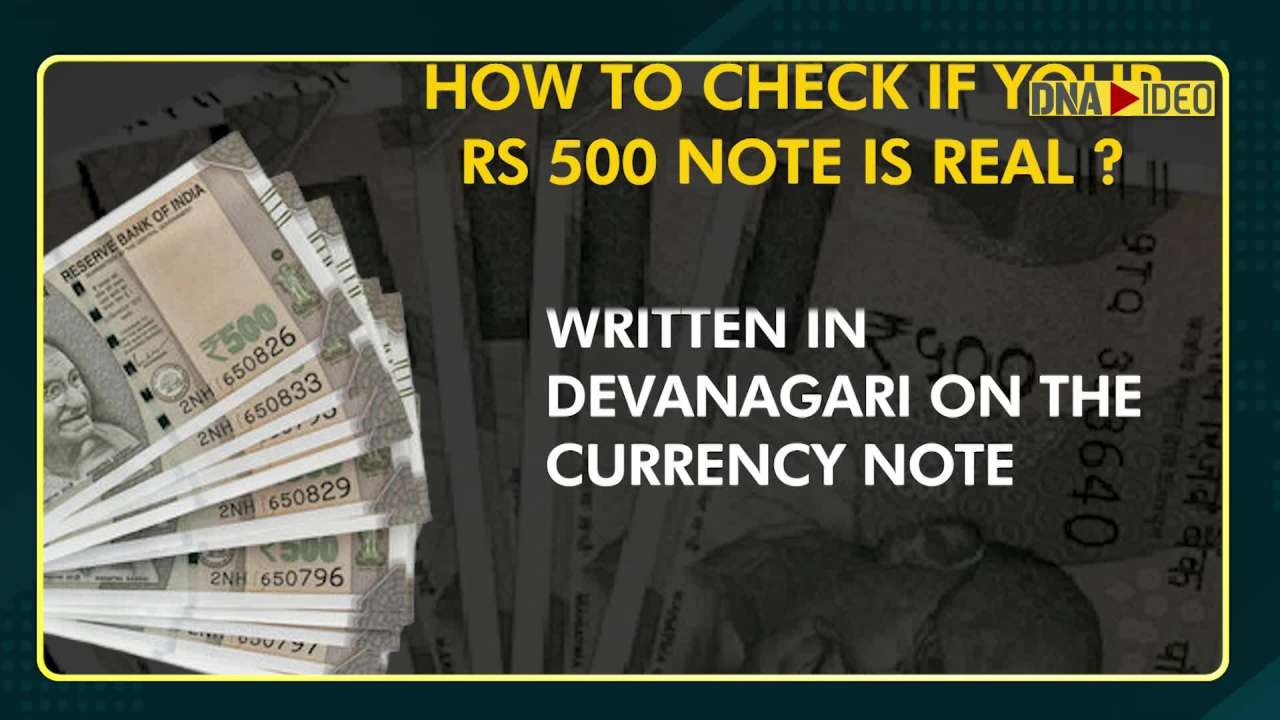 SHOCKING! Over 100% increase in fake Rs 500 notes. Here’s how to check ...