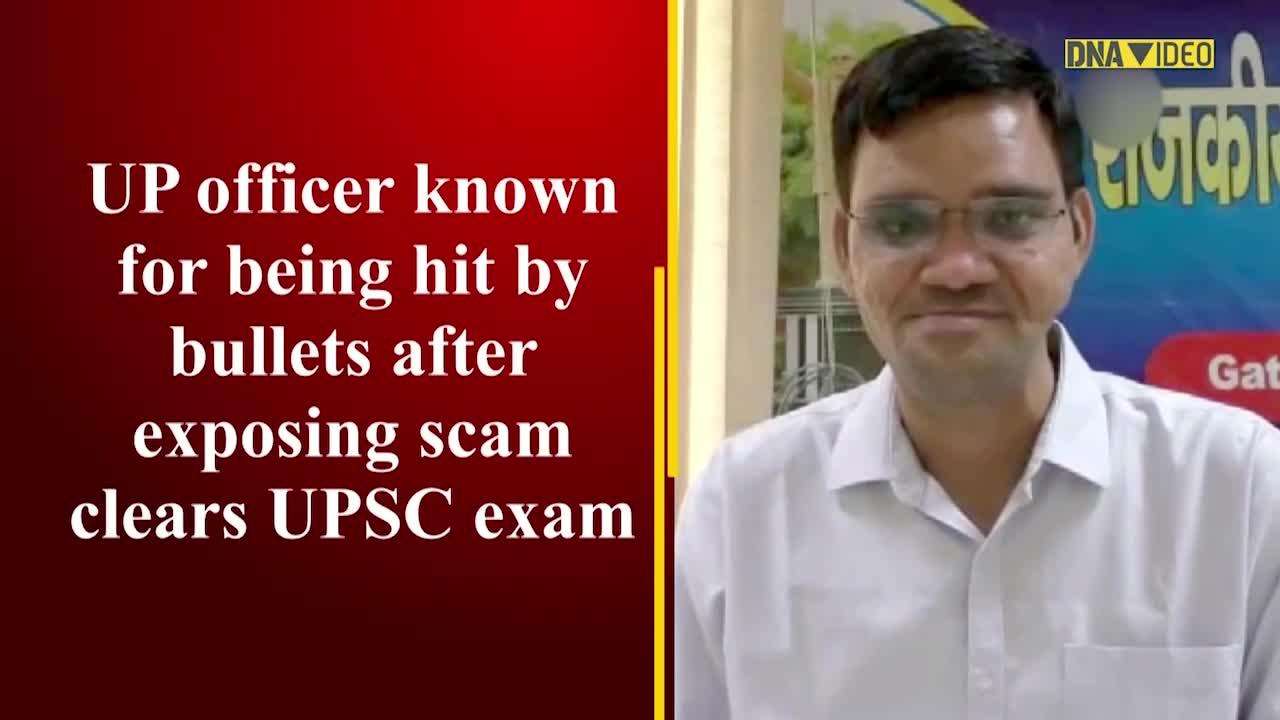 UP officer known for being hit by bullets after exposing scam clears ...