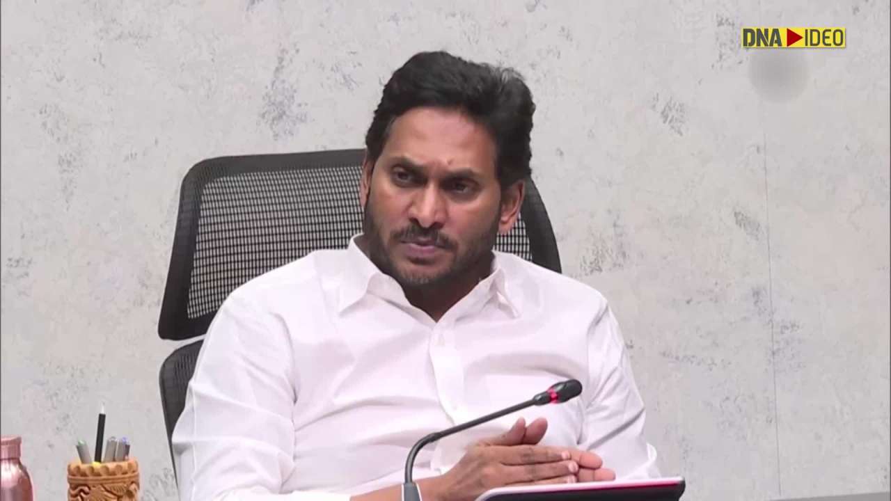 AP: CM Jagan Reddy chairs review meeting on ‘Jagananna Saswatha Bhu ...