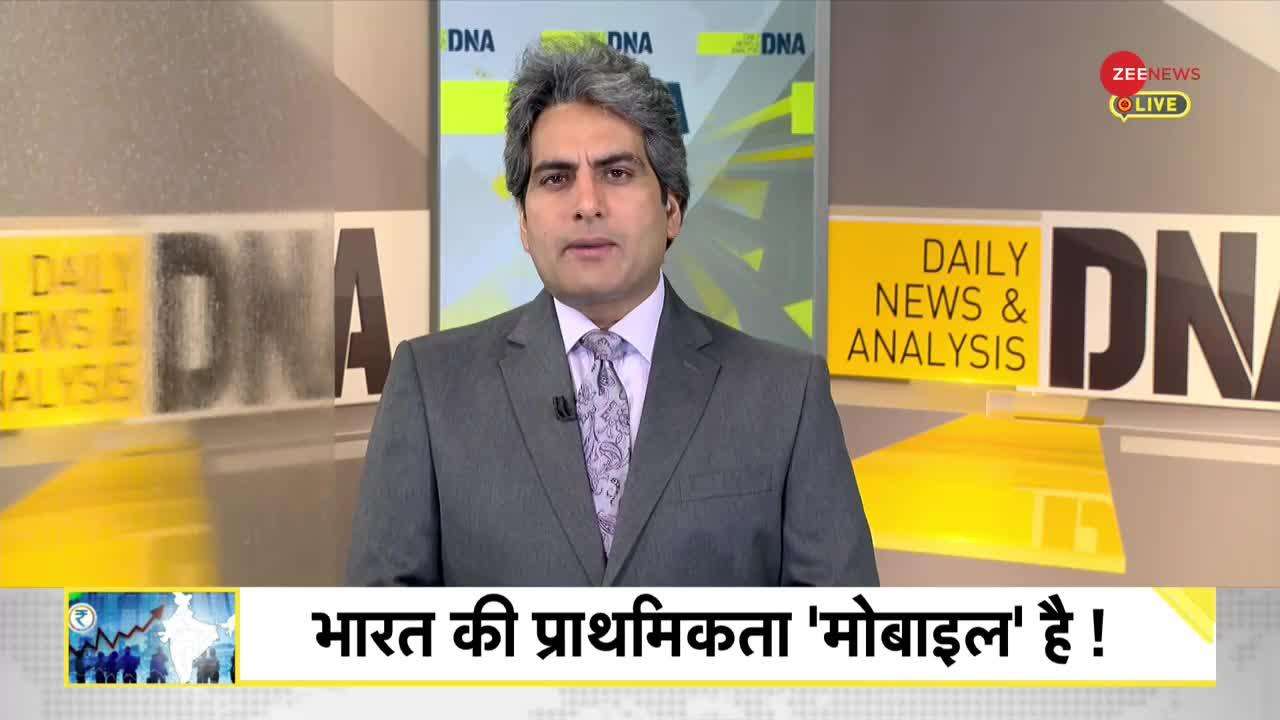 DNA: Understand the people of India by statistics