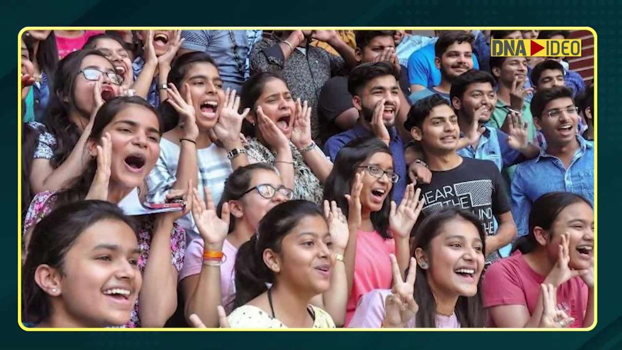 Maharashtra HSC Result 2022: Result declared, know how you can check ...
