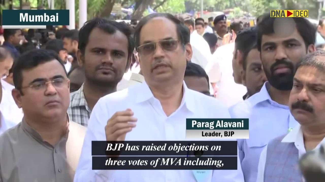 Rajya Sabha Polls: BJP has raised objections on three votes of MVA ...