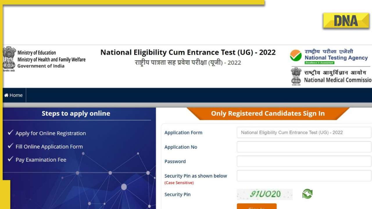 NEET UG 2022: Correction window open till this date, other details