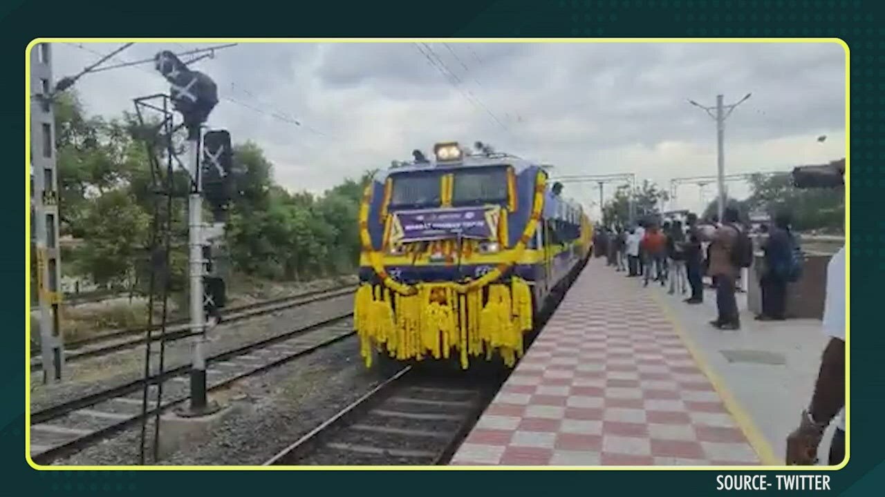 Indian Railways launches first private rail service, Know all about the ...