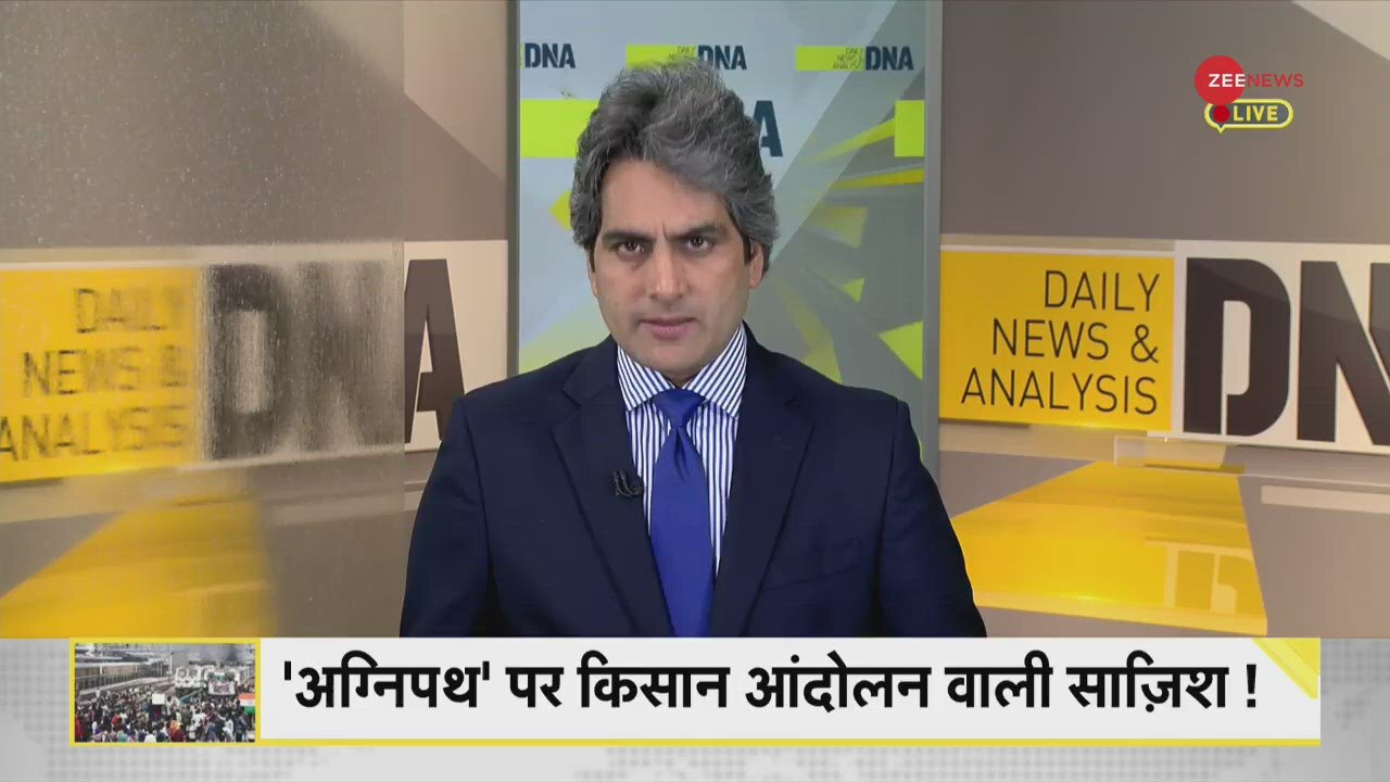 Coaching centres misleading youth against Agnipath