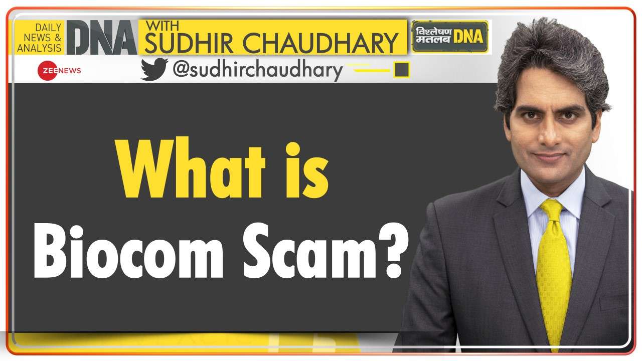 DNA: What is Biocon drug scam?