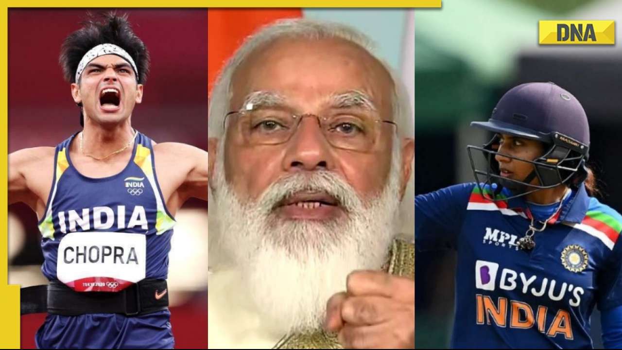 PM Narendra Modi hails Mithali Raj and Neeraj Chopra for their ...