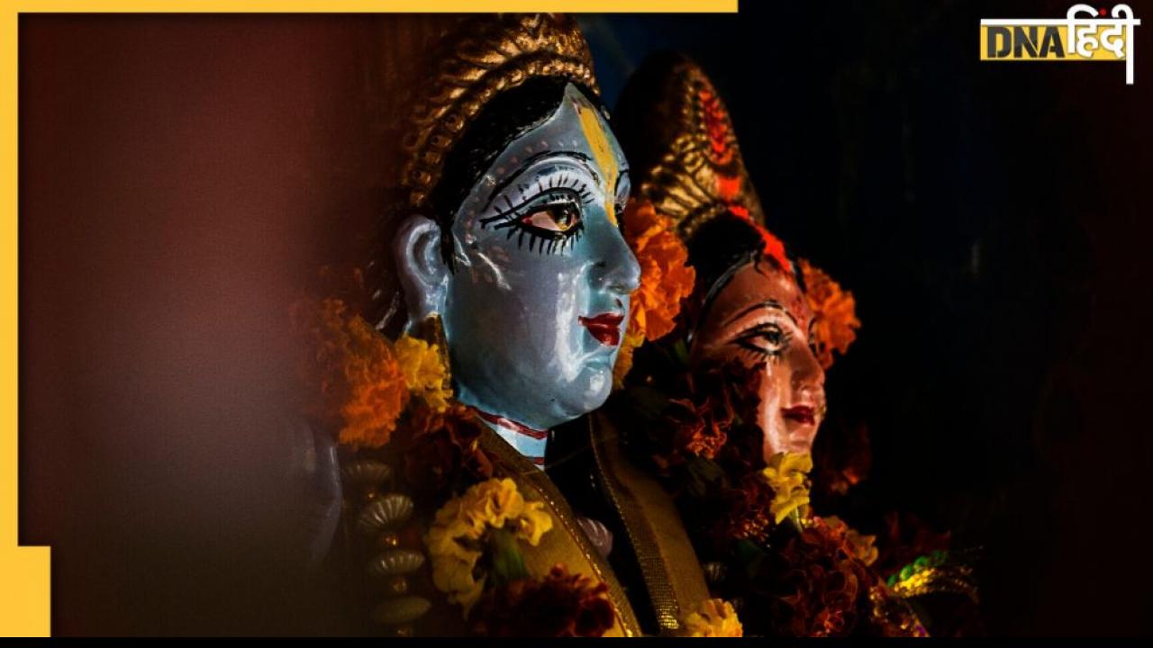 puja path Latest News and Updates in Hindi – puja path के समाचार,ताज़ा ...