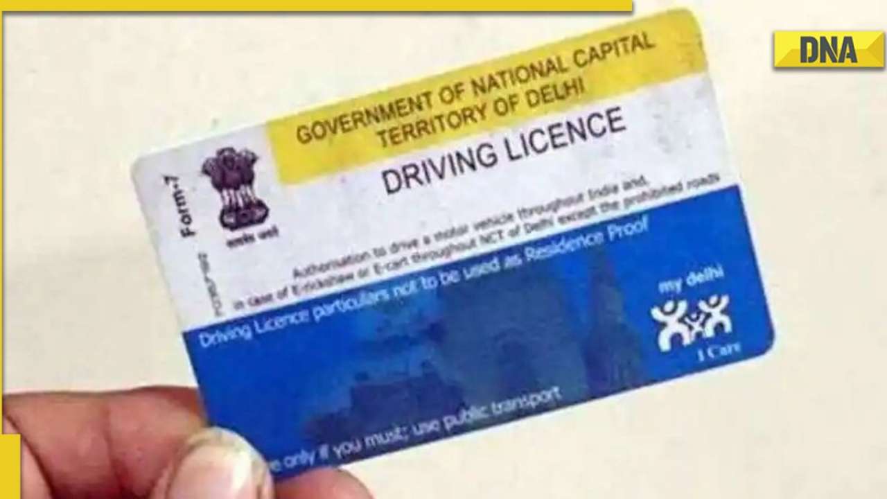 How To Get Digital Driver s License 