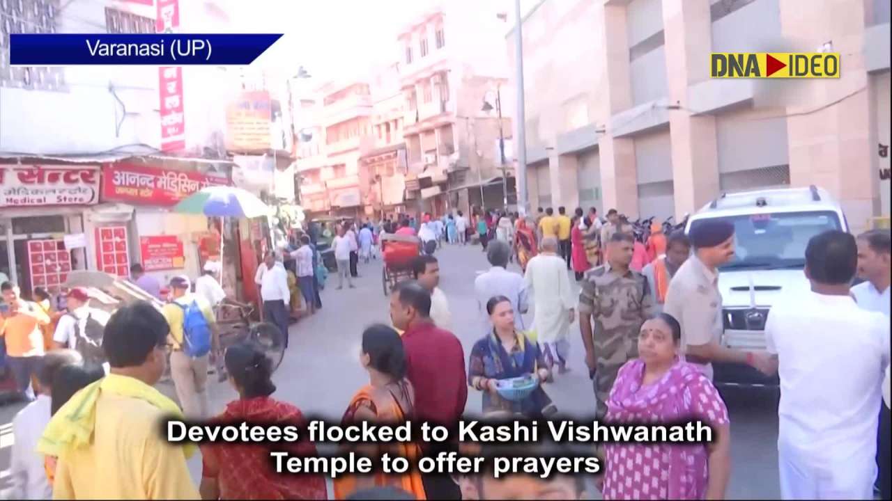 Devotees thronged Kashi Vishwanath Temple to offer prayers