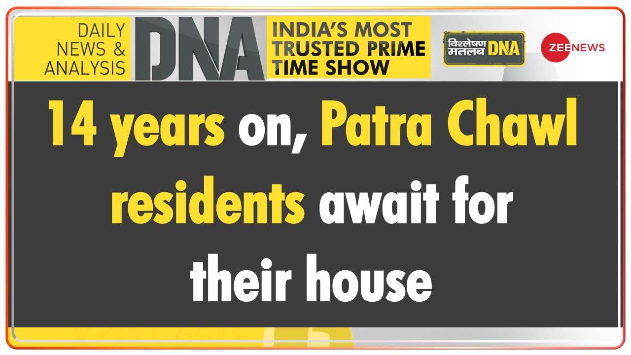 DNA : 14 years on, Patra Chawl residents await for their house