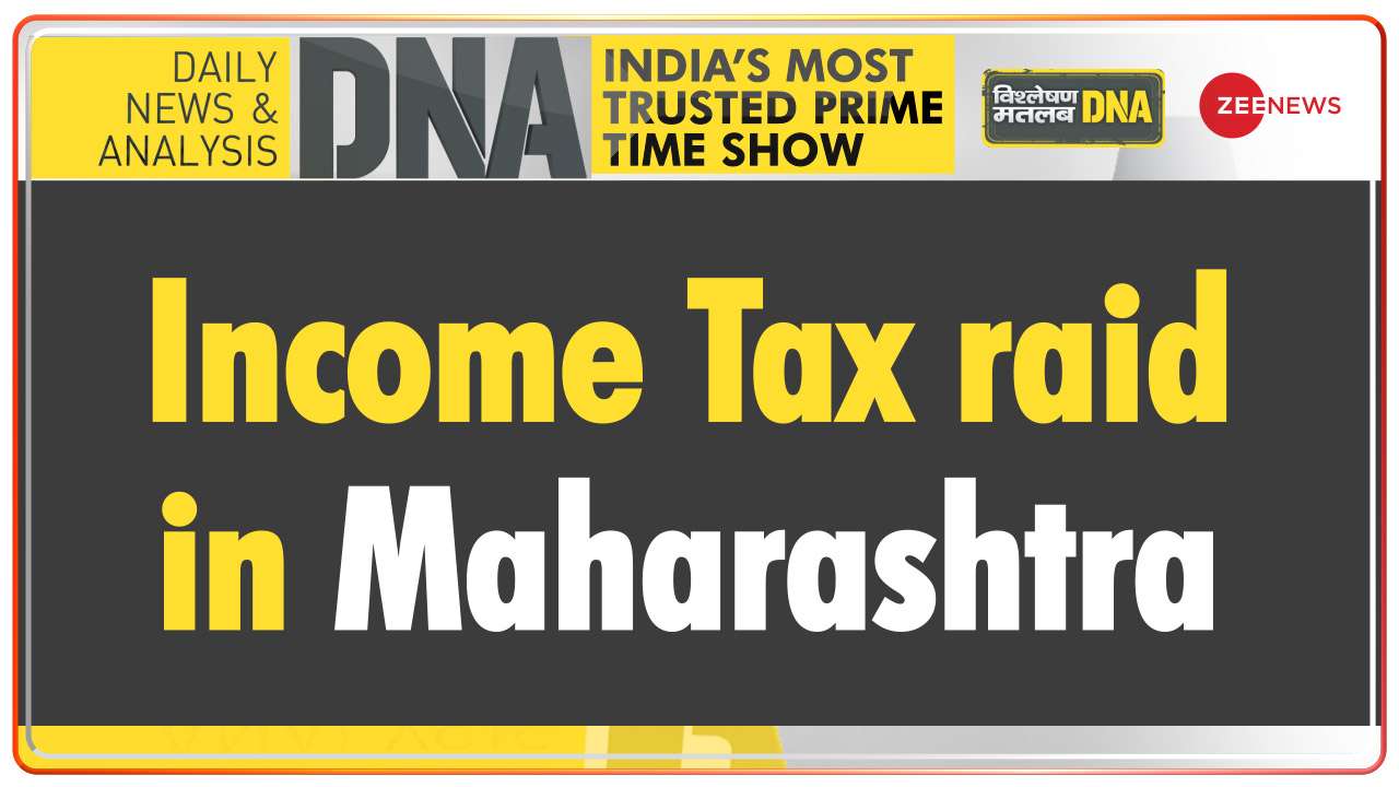 DNA: ncome Tax sleuths find Rs 56 crore cash, 32 kg gold in Jalna raid