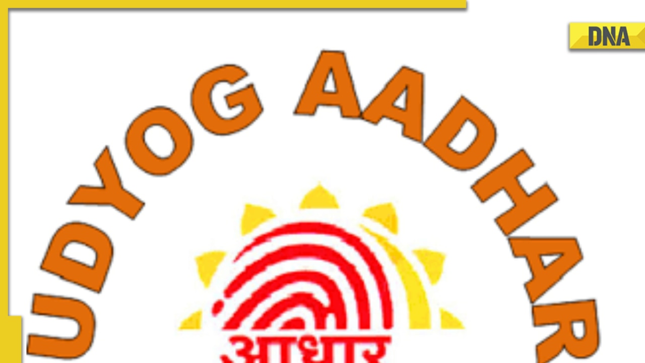 Udyog Aadhar: What is it and how you can get one