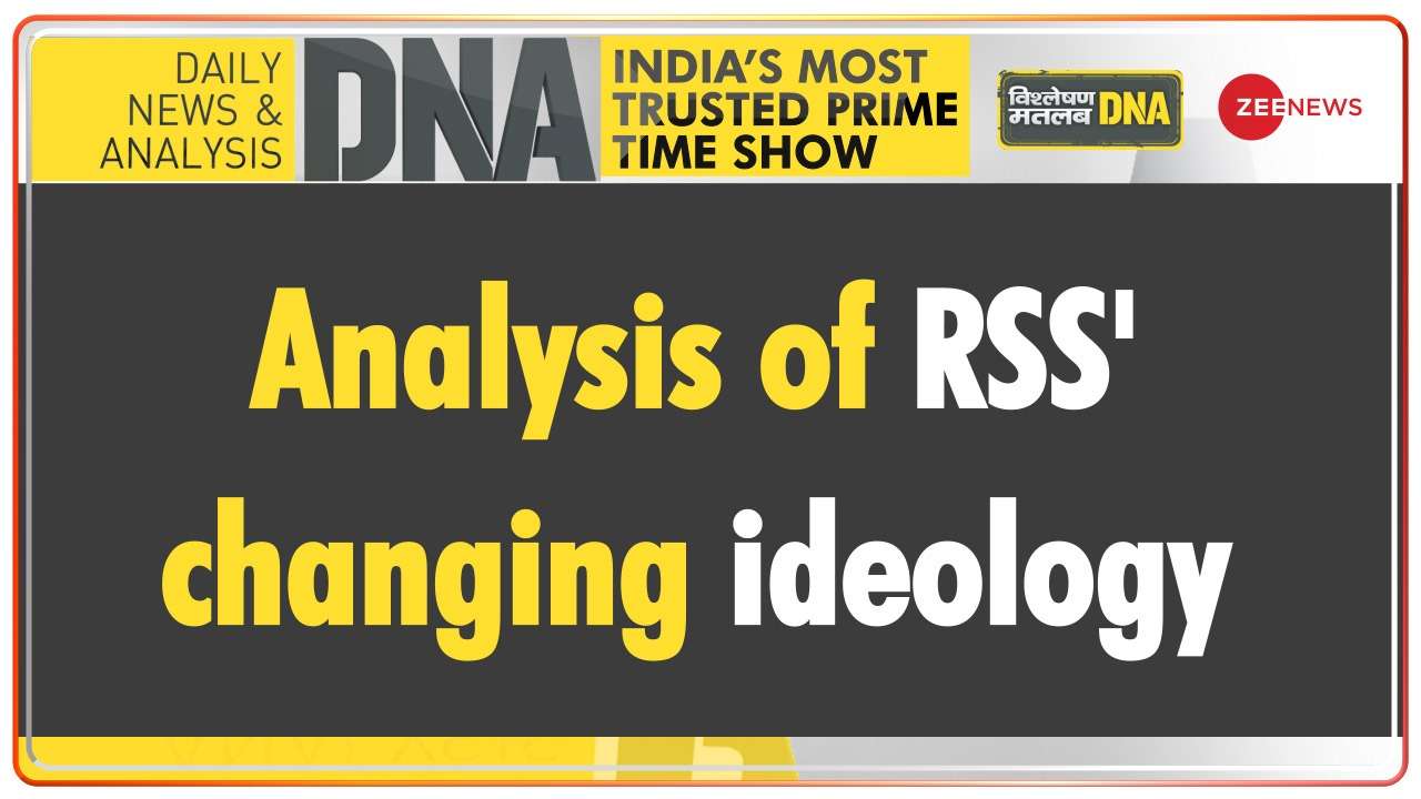 DNA | About M.S. Golwalkar's book 'Bunch of thoughts and changing RSS ...