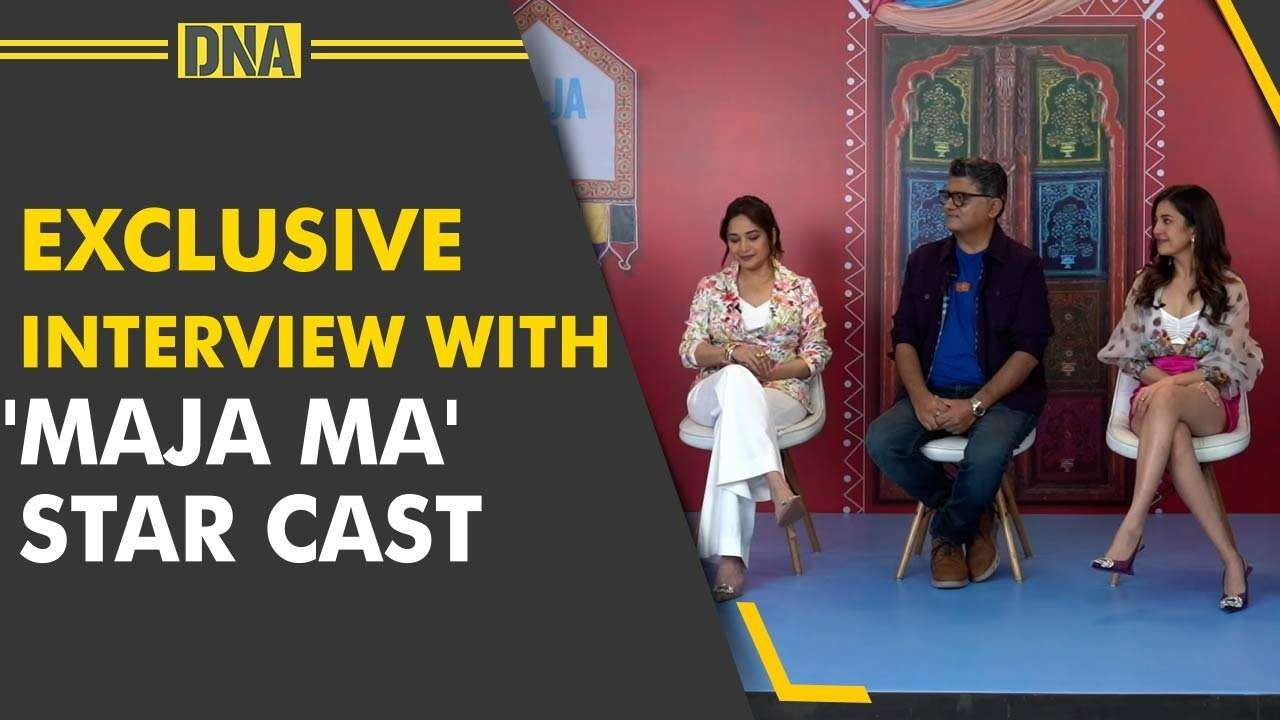 Watch: Exclusive interview with 'Maja Ma' star cast | Madhuri Dixit ...