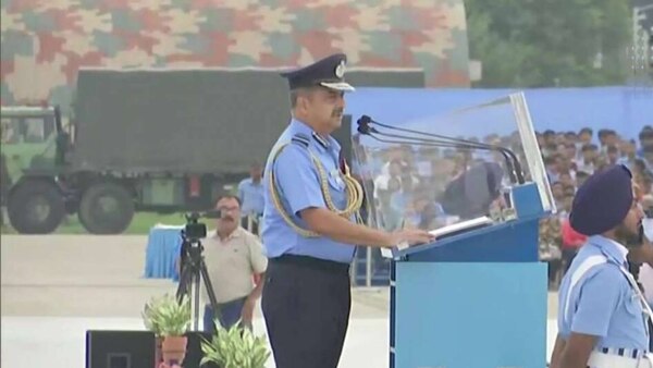 IAF announces new weapon systems branch for officers to handle drones ...