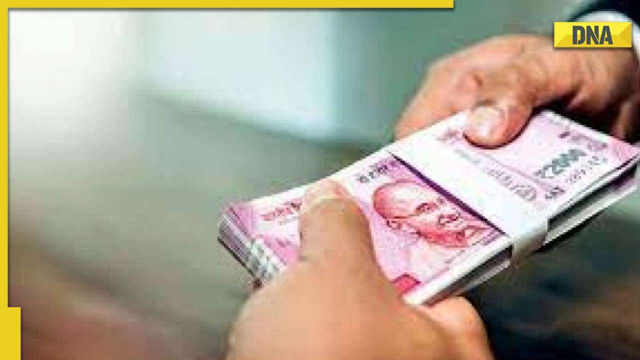 Bank fraud: Branch manager colluded with 71 people in Rs 2.85 crore ...