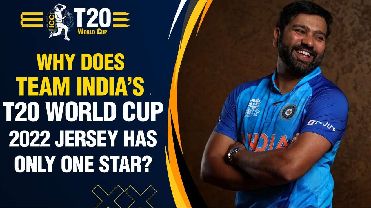 T20 World Cup: Know why Team India World Cup 2022 jersey has only one star instead of three