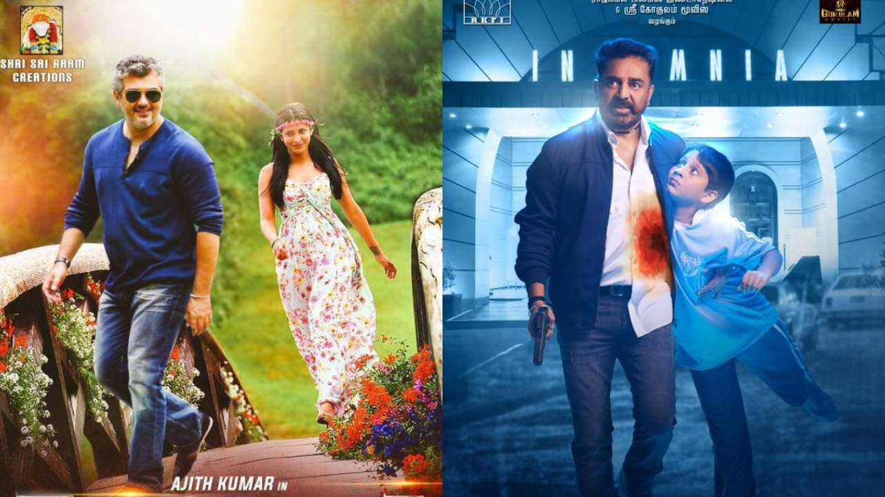 Diwali 2022: Prince vs Sardar, Bigil vs Kaithi, biggest Kollywood box ...