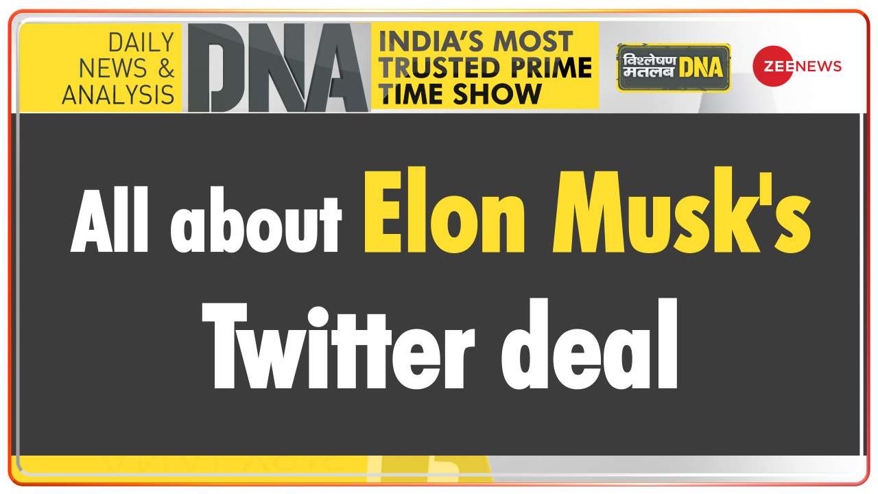 DNA | About Elon Musk's Twitter deal