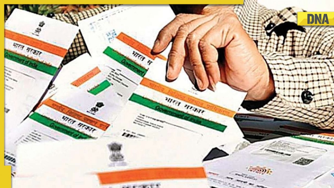 Aadhaar Rules Updated Government Recommends Updating Aadhaar Card