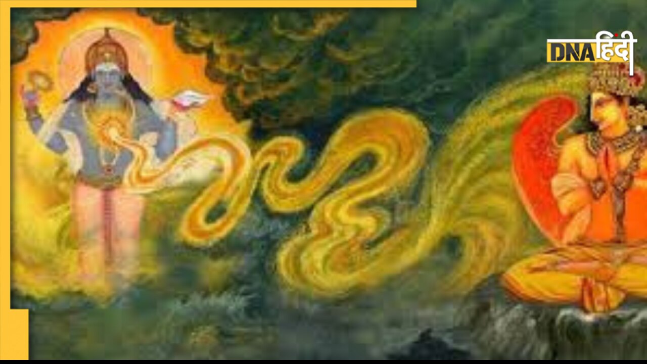 Garud Puran Latest News and Updates in Hindi – Garud Puran के समाचार ...