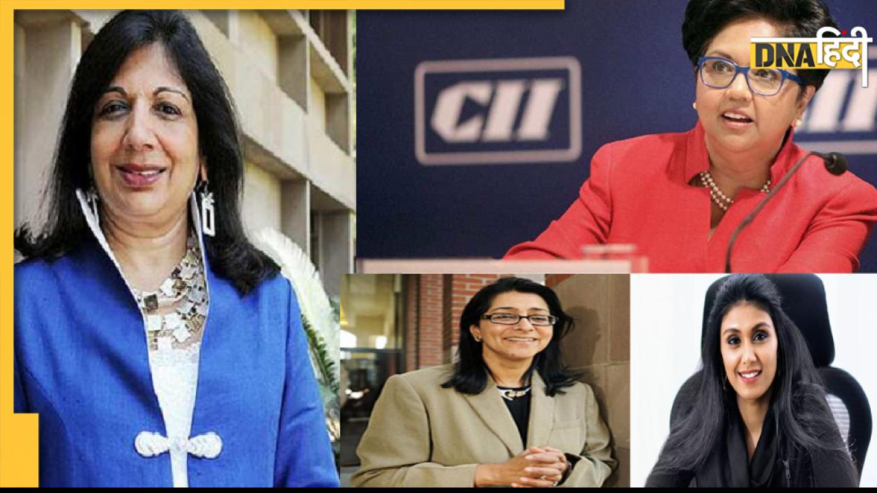 Indian Business Women: ये हैं भारत की टॉप 6 पावरफुल बिजनेस वुमेन, इन ...