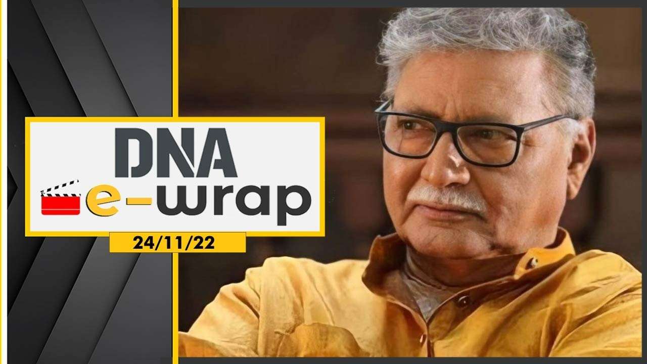 Entertainment Wrap, November 24