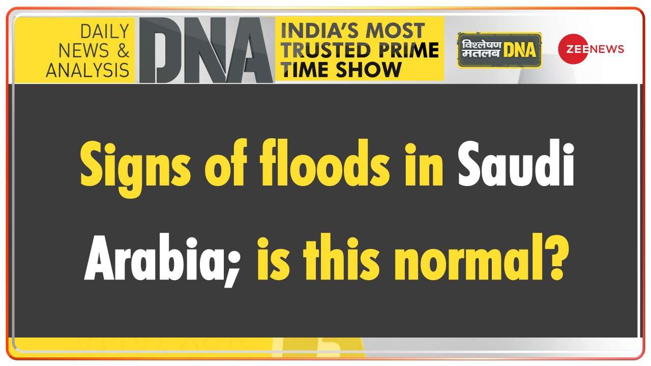 DNA - Signs of floods in Saudi Arabia; is this normal?