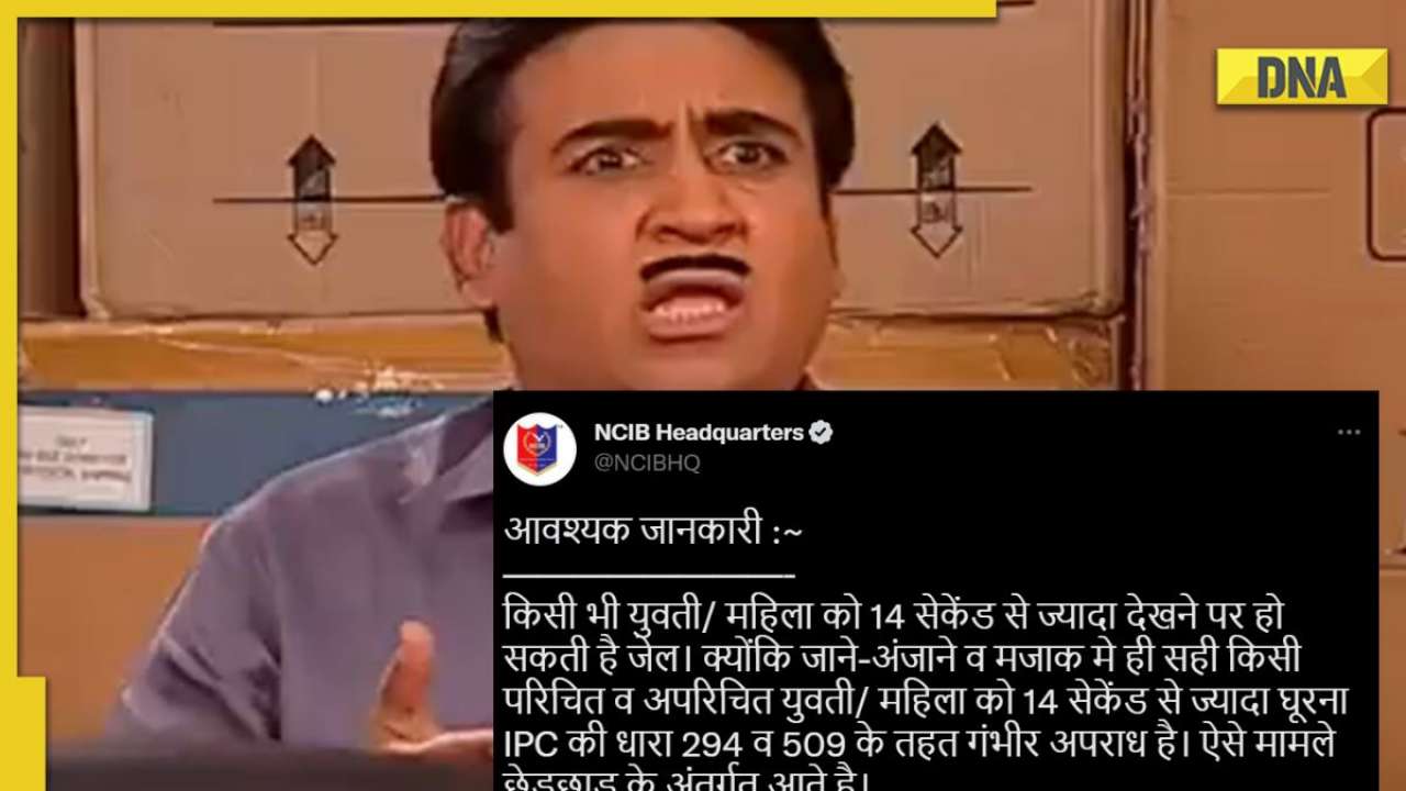 'You can be jailed for staring at women for 14 seconds': Memes come out ...