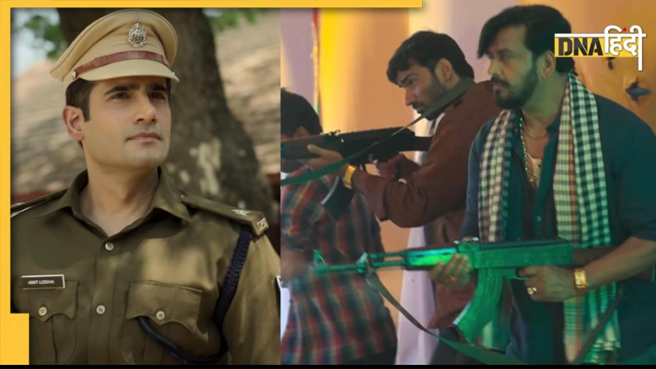 web series Latest News and Updates in Hindi – web series के समाचार ...