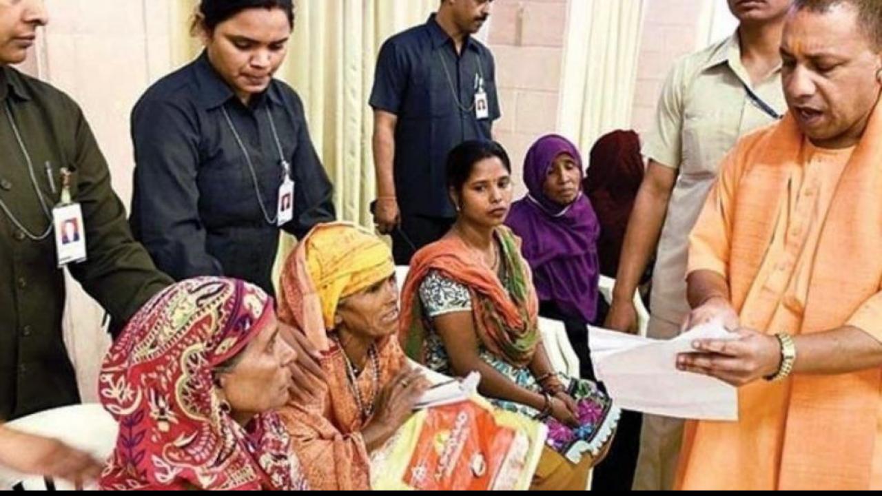 Yogi Janta Darbar Rule: योगी आदित्यनाथ के जनता दरबार में सिक्योरिटी ...