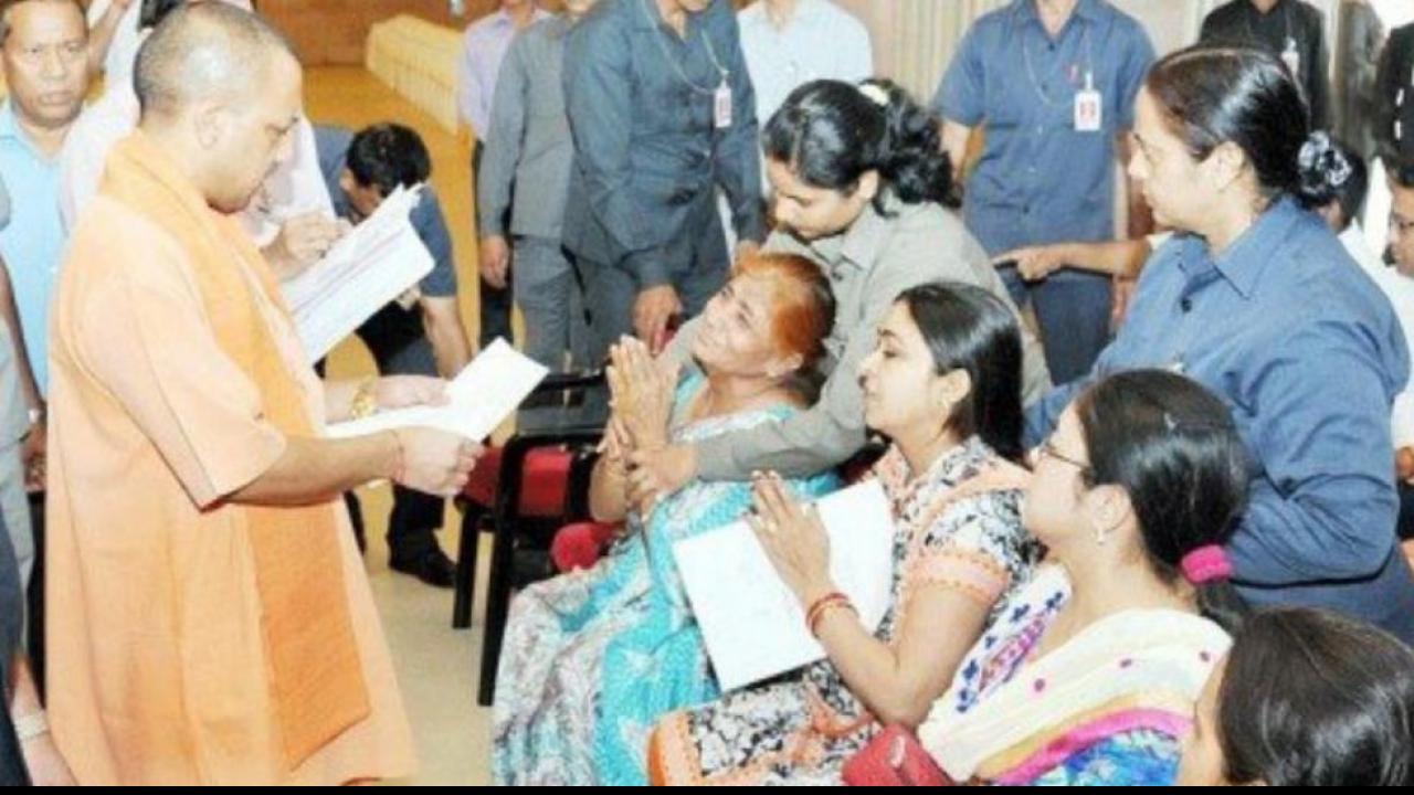 Yogi Janta Darbar Rule: योगी आदित्यनाथ के जनता दरबार में सिक्योरिटी ...