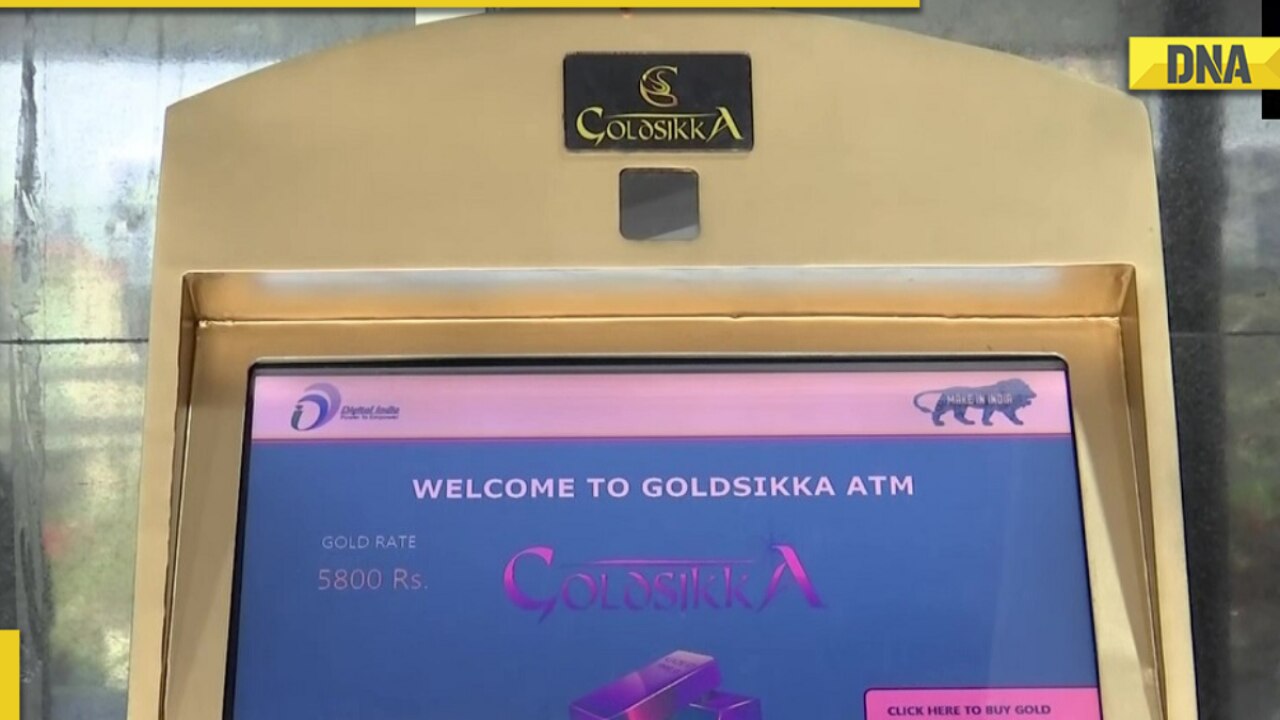 Goldsikka Gold ATM: This ATM in Hyderabad dispenses gold, users can buy ...