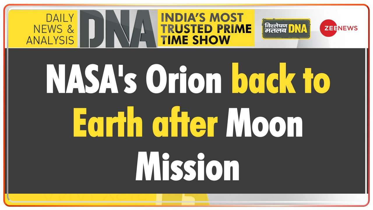 DNA | NASA's Orion Spacecraft back to Earth after its Moon Mission